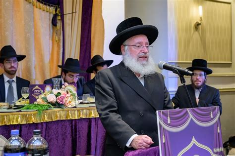 Gallery Kollel Lihoraah Yerushalyim