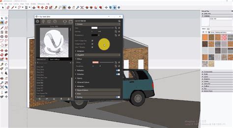 쉽게 따라하는 Vray For Sketchup 강의 유용한it학습 인프런