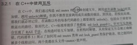 你似乎来到了没有知识存在的荒原 知乎