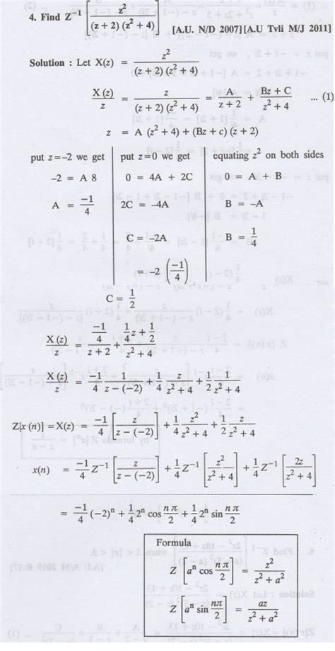 Inverse Z Transform Methods