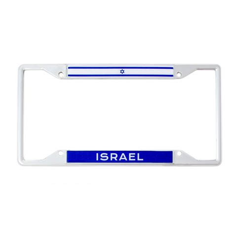 Israel Israeli Flag License Plate Frame For Front Or Back Of Car