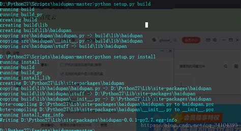 【python】利用setuppy安装python Setuppy怎么安装 Csdn博客