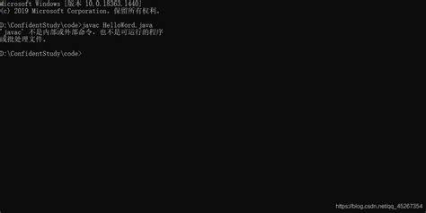 求助：javac‘ 不是内部或外部命令，也不是可运行的程序 或批处理文件。javac不是内部或外部命令也不是可运行的程序 Csdn博客