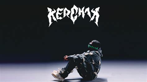 Kerchak Fimalac Entertainment