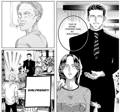 Pin By On Raise Wa Tanin Ga Ii Yakuza Fiance In