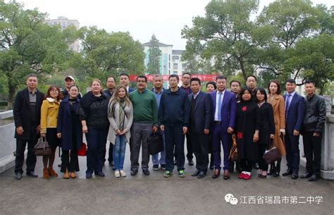 瑞昌市第二中学徐平 中山市第二中学 大山谷图库
