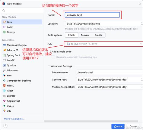 Idea2024创建javaweb项目以及配置tomcat详解idea2024配置tomcat Csdn博客