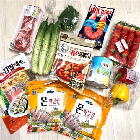 롯데마트 은평점 1월 첫째주 주말집콕을 위한 롯데마트 장보기 주말메뉴 수육 김밥 월남쌈 딸기 네이버 블로그