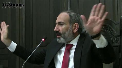 Նիկոլ Փաշինյանը՝ կոռուպցիայի ծավալների մասին Youtube