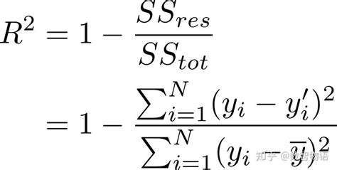 机器学习基础，回归模型评估指标 知乎