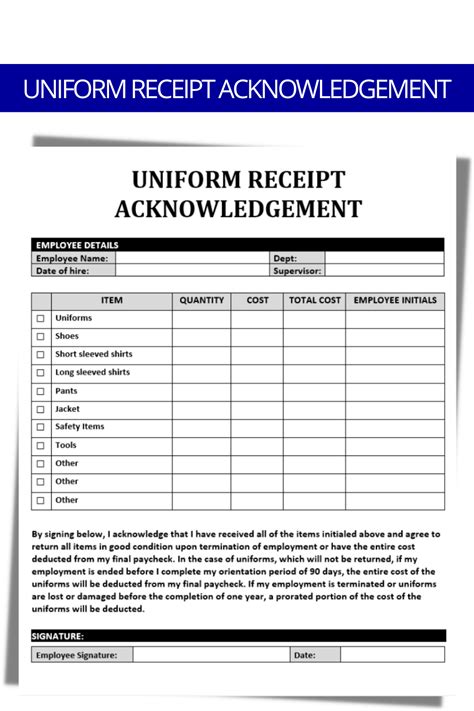 Uniform Authorization Form Employee Uniform Agreement Etsy Employee