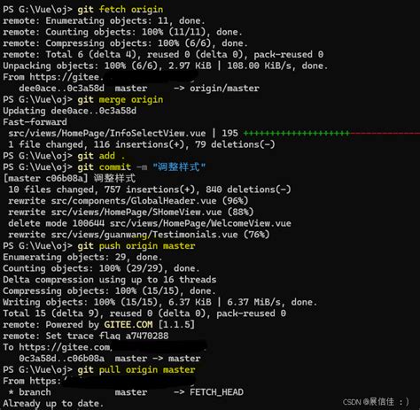 Git用法（简易版） Csdn博客
