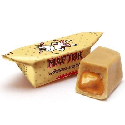Конфеты Свит Лайф Мартик | отзывы