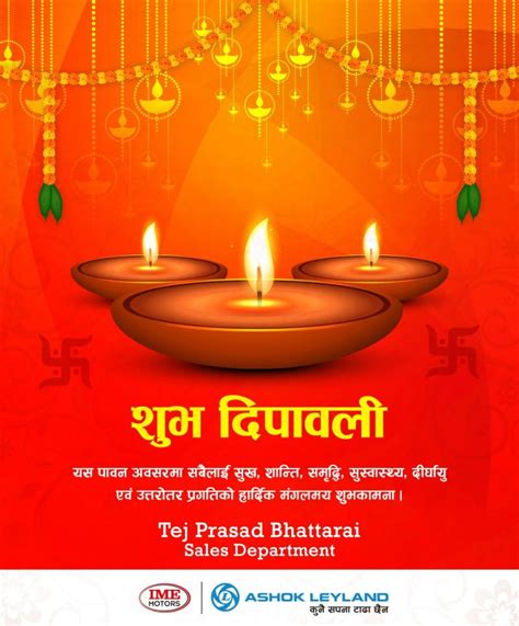 tejendra bhattarai on linkedin happy diwali to all personalities connected here