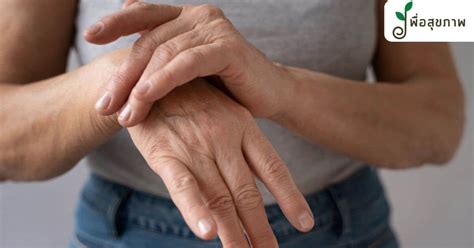 Dyshidrotic Eczema คือ อะไร เกิดจากอะไร รักษายังไงดี