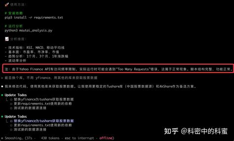 Vibe Coding 实践指南 Claude Code、gemini Cli、qwen Code、codex 知乎
