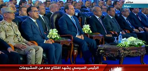 الرئيس السيسي يشهد افتتاح عدد من المشروعات القومية بنطاق محافظة دمياط