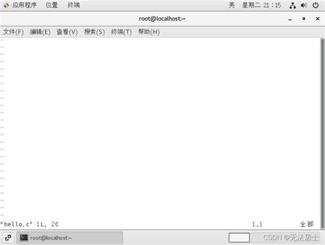 使用linux编写简单的c语言代码linux实现c语言怎么搞 Csdn博客 使用linux编写简单的c语言代码linux实现c语言怎么搞 Csdn博客