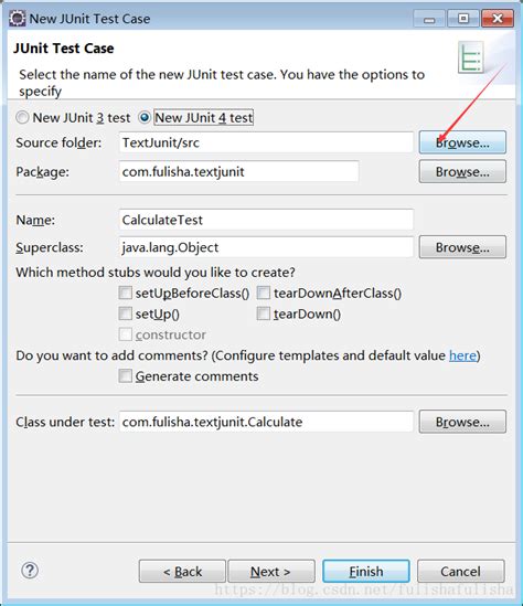 Junit的基本使用（详解） Csdn博客