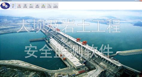 自动化监测软件gn V6
