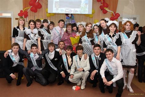 Выпускники школы №1 г. Губкин - 11б класс.