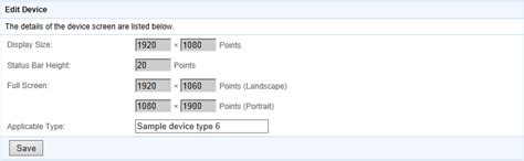 Screen Size Powerserver Configuration Guide For J2ee