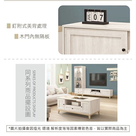 《風格居家style》維特6尺電視櫃 528 08 Lj 風格居家 Style 樂天市場rakuten