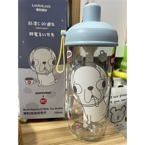 （超取免運）85度c 聯名 變種吉娃娃 樂扣樂扣 環保杯 蝦皮購物