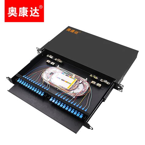 奥康达光纤终端盒24口48口96口lc Scodf配线架机架抽拉式光缆接续盒加厚机架式光钎盒24芯sc接口 虎窝淘