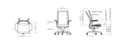 安迪 MOSEN Office Furniture Supplies