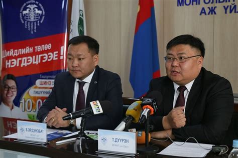 Бизнес эрхлэгчдэд татварын таван ангилал 100 гаруй үйлчилгээ санал болголоо