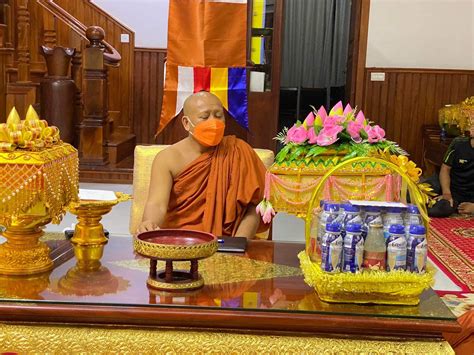 🙏🙏🙏ទូលព្រះបង្គំ ខ្ញុំព្រះករុណ ព្រះមង្គលសត្ថា កង ណាម៉ានី