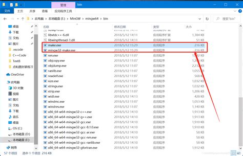 使用vscode和cmake构建跨平台的cc开发环境vscode 跨平台编译 Csdn博客