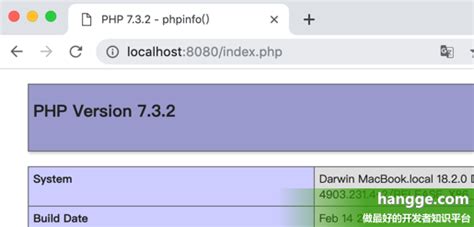 Php 将macos系统下的php升级成最新版本（73），并设为默认