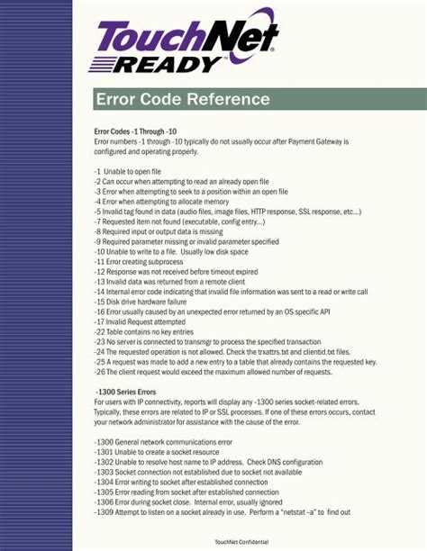 Error Code Reference