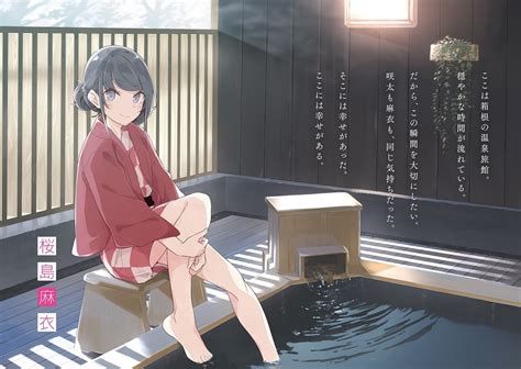 Dont Touch Her Its Mine And Probably Of Sakuta Too R Seishunbutayarou