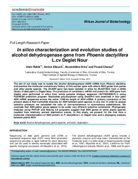Pdf African Journal Of Biotechnology