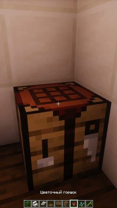 Самая красивая кровать в МАЙНКРАФТ Youtube