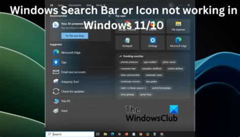 Search Bar Crashing Or Not Working In Windows 11
