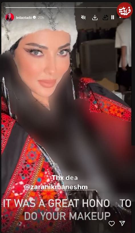 تیپ و چهره غافلگیرکننده لیلا اوتادی در یک مراسم خصوصی در دبیعکس