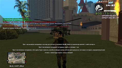 читмир Album On Imgur