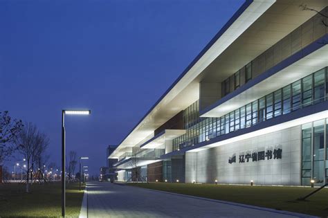 辽宁省图书馆 辽宁省建筑设计研究院有限责任公司