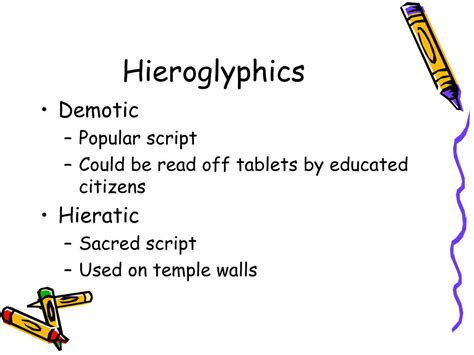 PPT Ancient Hieroglyphics And The Rosetta Stone PowerPoint Presentation ID