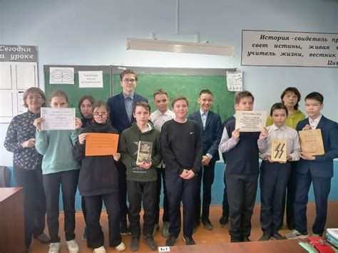 «Концлагерь Бухенвальд Межпоселенческая центральная библиотека Благовещенского района