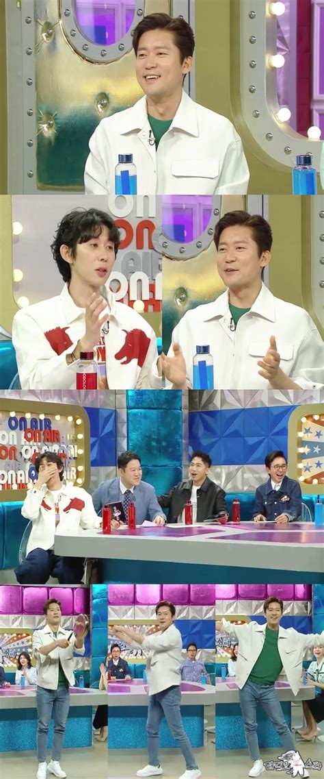 김대호 아나운서 나혼산 출연 후 불만 쌓이는 중 이유는 헉스