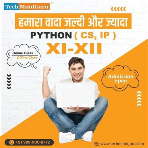 Spark Final Revision Class 12th Informaticspractices Python Class 11th And 12th Other From Delhi