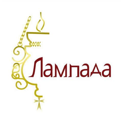 Для замовлення або більш детальної інформації пишіть в коментарях або