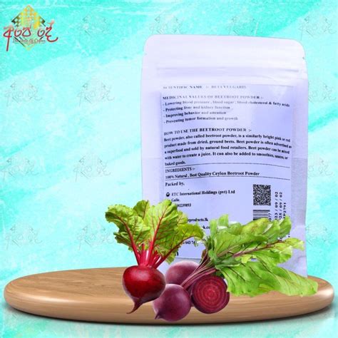 Beetroot Powder Beta Vulgaris Organic Superfood For Natural Energy