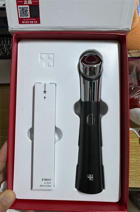메디큐브 에이지알 부스터 힐러 당근 중고거래