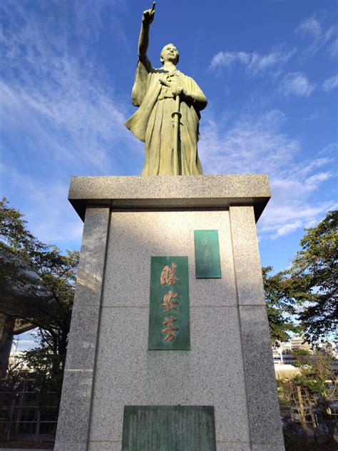 勝海舟銅像東京都墨田区 史跡探訪